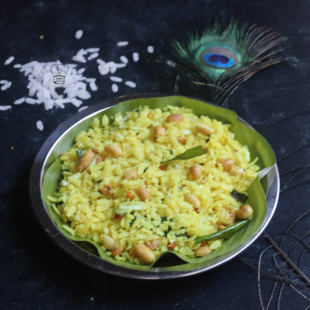 Aval Upma | south indian style Poha upma - Traditionally Modern Food