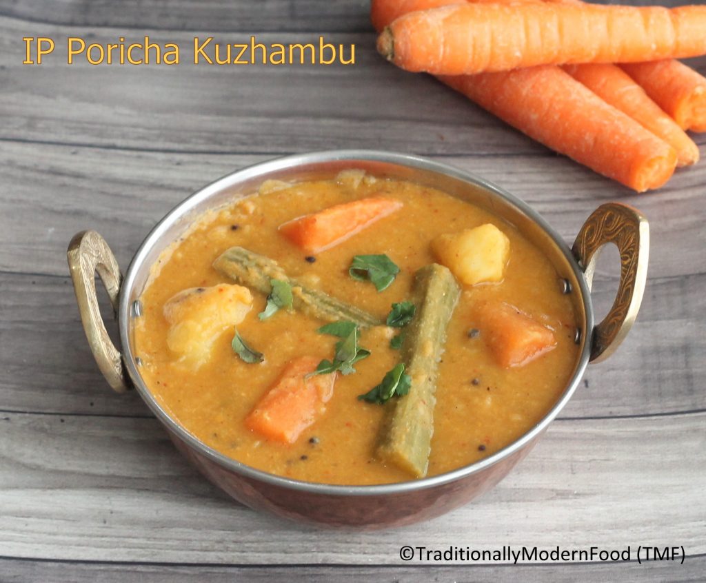 Poricha Kuzhambu | IP Poritha Kuzhambu - Traditionally Modern Food