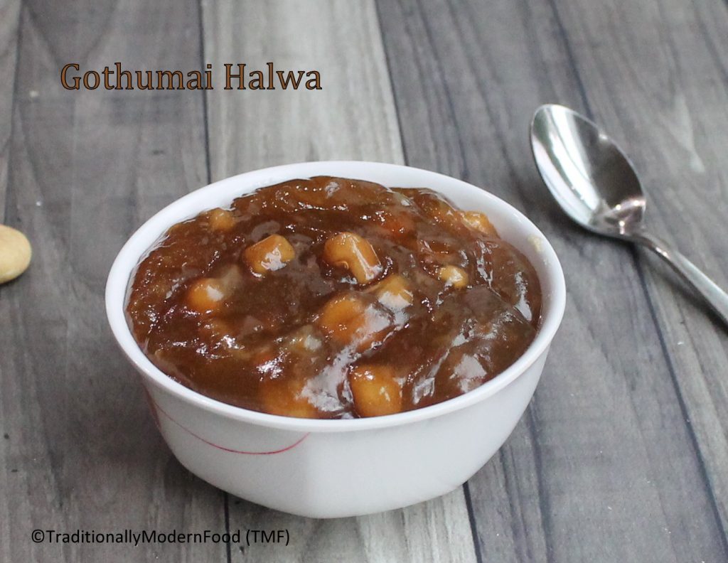Tirunelveli Halwa | Gothumai Halwa - Traditionally Modern Food