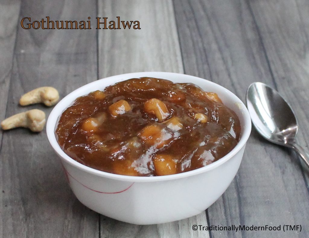 Tirunelveli Halwa | Gothumai Halwa - Traditionally Modern Food