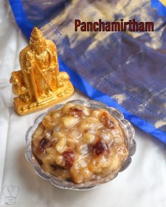 Panchamirtham | Panchamrutham - Traditionally Modern Food