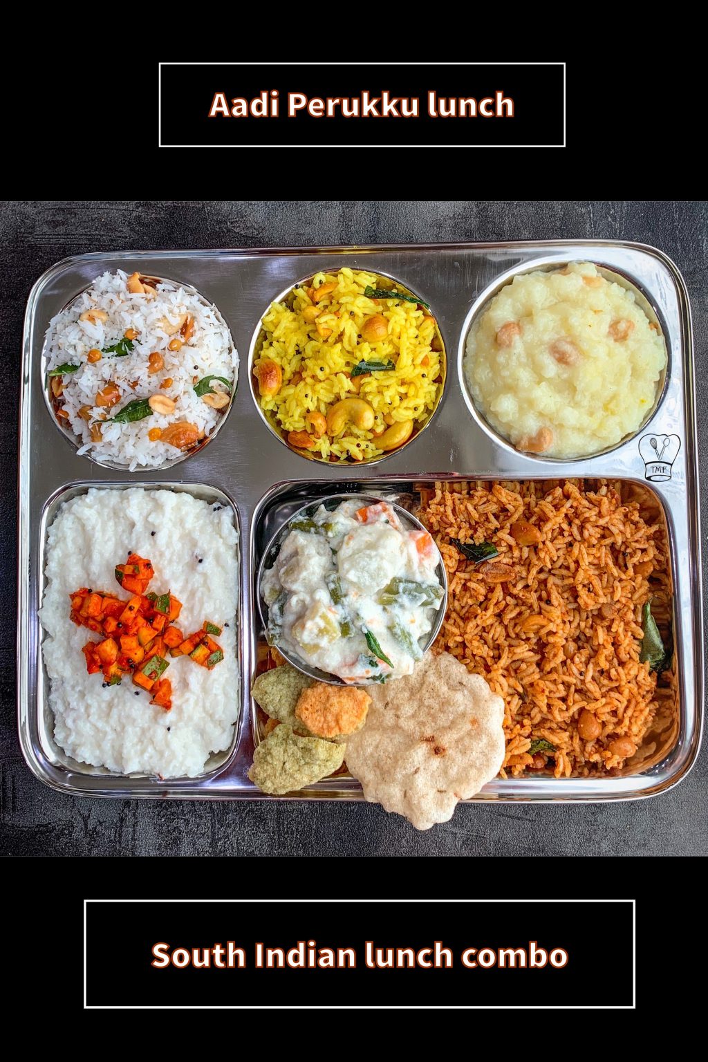 Aadi perukku lunch | Aadi 18 lunch menu | seemandham kalandha sadam ...