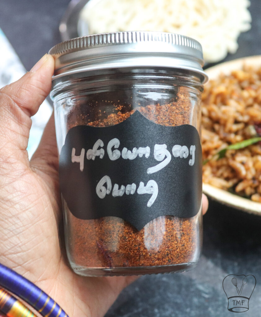 Puliyodharai premix | Tamarind rice powder - Traditionally Modern Food