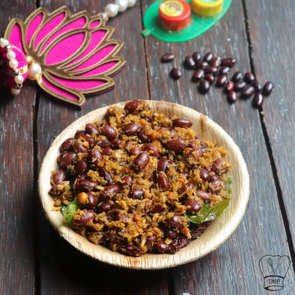 Rajma sundal | kidney beans sundal - Traditionally Modern Food