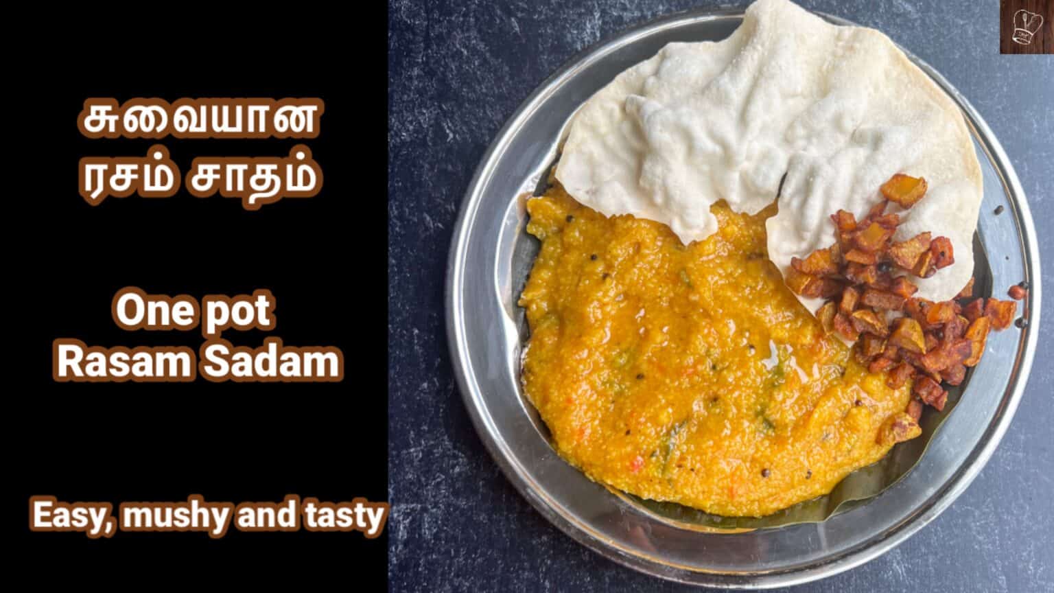 Rasam Sadam | one pot rice - Traditionally Modern Food