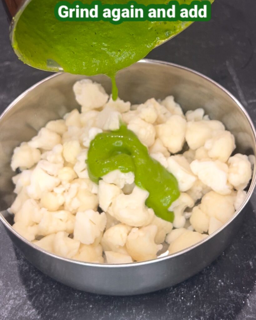 Cauliflower Malli | Gobi Malli - Traditionally Modern Food
