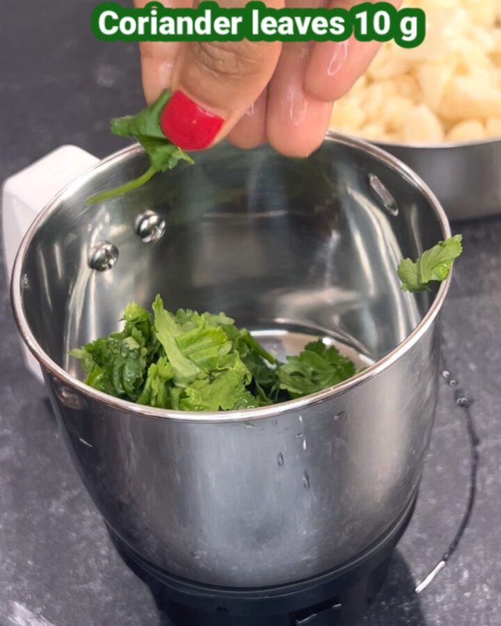 Cauliflower Malli | Gobi Malli - Traditionally Modern Food