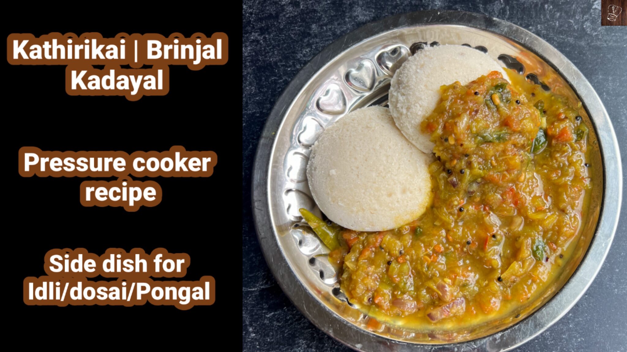 Kathirikai Kadayal | brinjal kadayal | kathirika masiyal ...