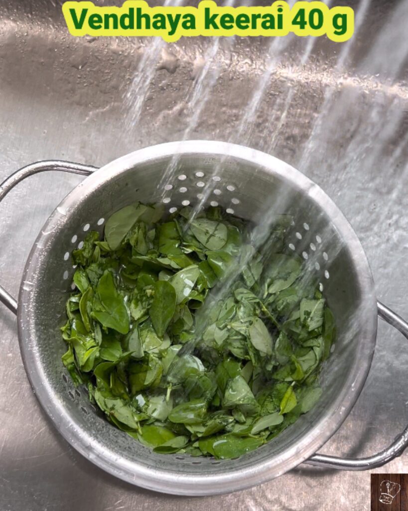 Vendhaya Keerai Kadayal | Vendhaya keerai paruppu - Traditionally ...