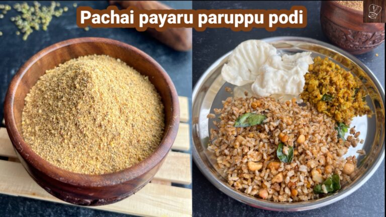 Pachai payaru paruppu podi | Green gram idli podi - Traditionally ...